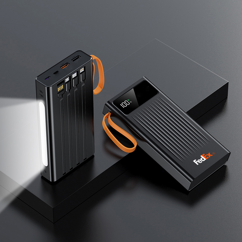 Fedex - GEN2 POWER BANK